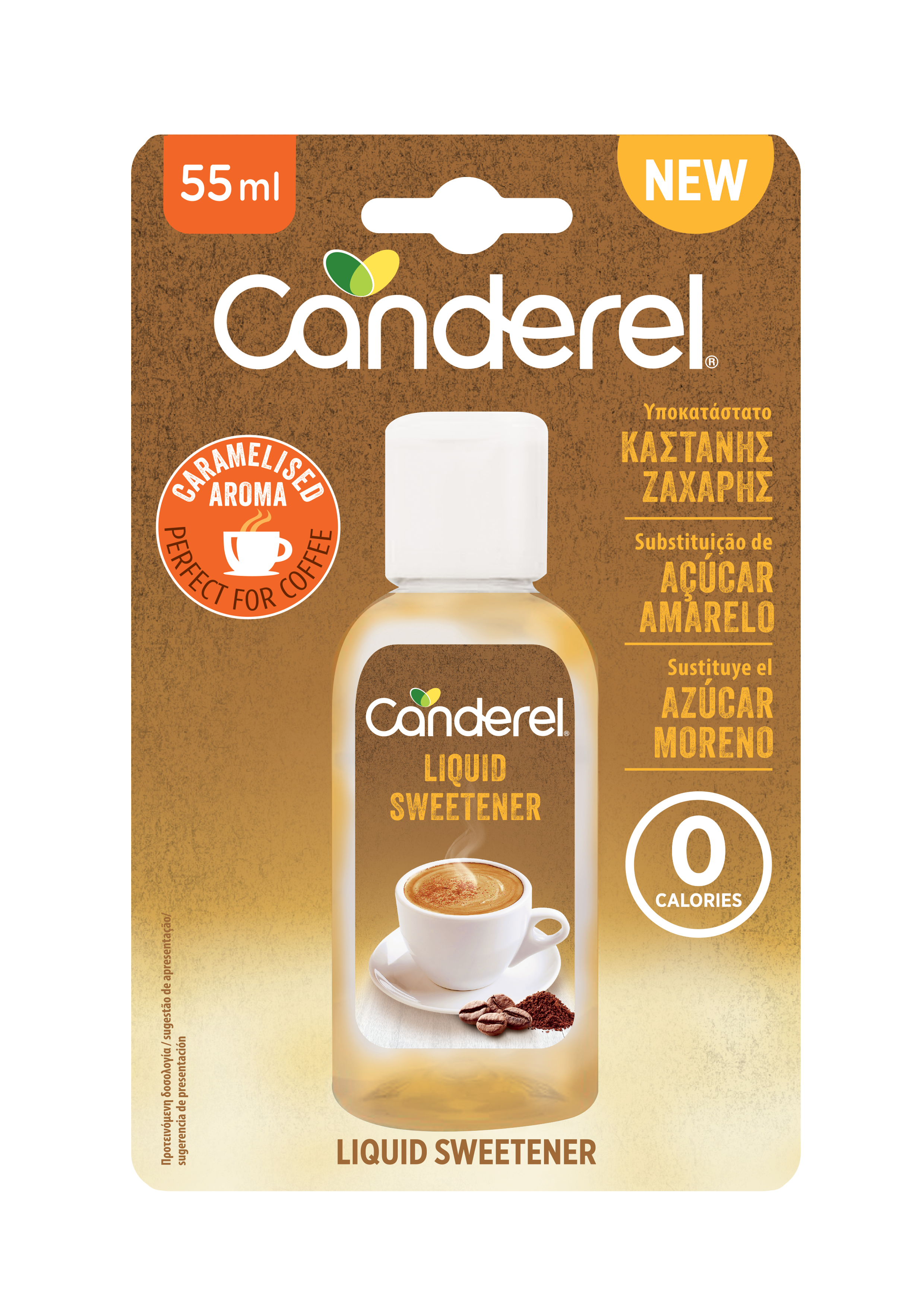 Canderel® Υποκατάστατο Υγρό Καστανής Ζάχαρης | Canderel